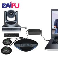 China 12x Optical Zoom 1080P UHD Video Conference Camera System with 4 Mic Array for Business for sale