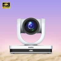 China 4K30 UHD PTZ Camera 20X Optical Zoom PoE HDMI 3G-SDI USB Auto Tracking Live Streaming System for sale