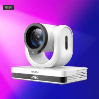 China DAIPU PTC-Q12 4K 12X Optical Zoom PTZ Camera with HDMI USB 3.0 and AI Tracking for sale