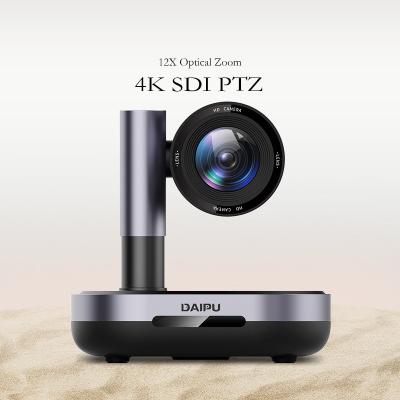 China DAIPU PSC-12SK 4K 12X Optical Zoom PTZ Camera with 3G-SDI HDMI USB for Conference for sale