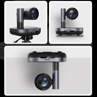 China DAIPU PSC-12SK 4K 12X Optical Zoom PTZ Camera with 3G-SDI HDMI USB for Conference for sale