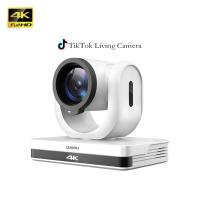 China DAIPU PTC-Q12 4K PTZ Camera 12X Optical Zoom HDMI USB3.0 PoE AI Tracking for sale