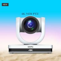 China PTZ Camera PTC-20NK NDI HX2 PoE 20X Optical Zoom 4K30 UHD IP Broadcasting Auto Tracking for sale