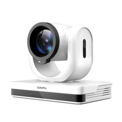 China DAIPU PTC-Q10 1080P 12X Optical Zoom PTZ Camera HDMI USB3.0 PoE for Social Media Live Streaming for sale