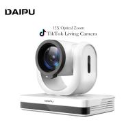 China DAIPU PTC-Q10 1080P 12X Optical Zoom PTZ Camera HDMI USB3.0 PoE for Social Media Live Streaming for sale