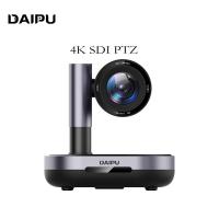 China PTZ Camera 12X Optical Zoom 4K 8MP HDMI 3G-SDI USB3.0 PoE Conference Camera OEM ODM for sale