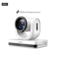 China DAIPU PTC-Q10 12X Optical Zoom PTZ Camera 1080P HDMI USB 3.0 AI Tracking for sale