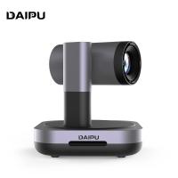 China DAIPU PSC-12SK 4K 12X Optical Zoom PTZ Camera with 3G-SDI HDMI USB for Video Conference for sale