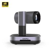 China DAIPU PSC-12SK 4K HD PTZ Camera 12X Optical Zoom 3G-SDI HDMI USB for Video Conferencing for sale