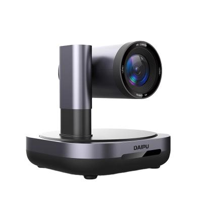 China DAIPU PSC-12NK 4K PTZ Camera 12X Optical Zoom NDI HX2 3G-SDI HDMI USB Video Conference System for sale
