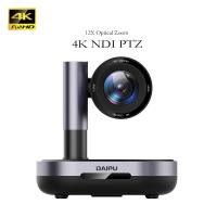China DAIPU PSC-12NK 4K HD PTZ Camera 12X Optical Zoom NDI HX2 3G-SDI HDMI USB3.0 for sale