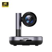 China DAIPU PSC-12NK 4K PTZ Camera 12X Optical Zoom NDI HX2 HDMI 3G-SDI USB3.0 PoE for sale