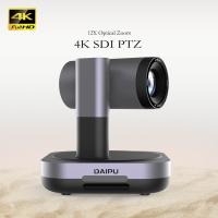 China DAIPU PSC-12NK 4K PTZ Camera 12X Optical Zoom NDI HX2 HDMI 3G-SDI USB3.0 for sale