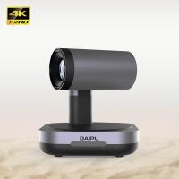 China DAIPU PSC-12NK 4K PTZ Camera 12X Optical Zoom NDI HX2 3G-SDI HDMI USB Conference Camera for sale