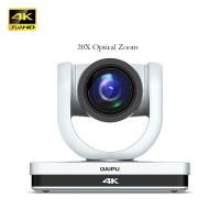 China PTC-20NK NDI HX2 PoE PTZ Camera 20X Optical Zoom 4K30 UHD 3G-SDI HDMI Auto Tracking for Live Streaming for sale