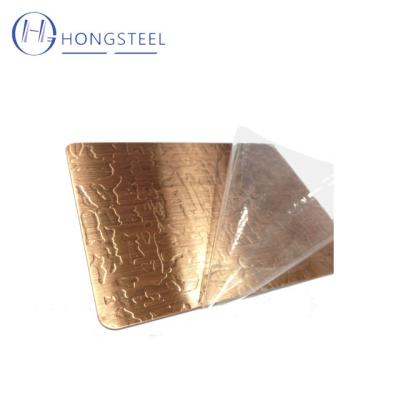 China Color Polishing Mirrored 8K Stainless Steel Sheets 316 309S 904L 0.2-150mm for sale
