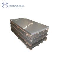 China Cold Rolled 420J2 Stainless Steel Coil 0.4mm-30mm Thickness for Industrial Use for sale