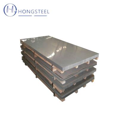 China Cold Rolled 420J2 Stainless Steel Coil 0.4mm-30mm Thickness for Industrial Use for sale