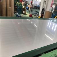 China 301 Stainless Steel Plate 0.3-30mm High Hardness FH EH for Flatware and Industrial Use for sale