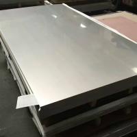 China 304 Stainless Steel Plate 1mm 2mm 3mm Cold Rolled Sheet for Construction and Kitchen for sale