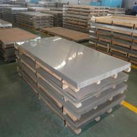 China 304 Stainless Steel Sheet 2.5mm Thickness 1219mm Width 2B Finish Hot Rolled Plate for sale