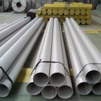 China AISI ASTM TP Stainless Steel Pipes 309S 310S 316TI 347H 317L 904L 2205 2507 OD 0.28-1219mm for sale