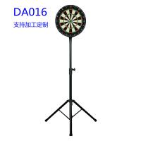 China Customized Stable Portable Dartboard Stand With Adjustable Height for sale