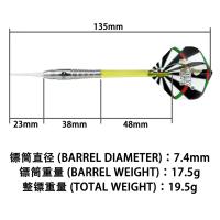 China Gentry Live NO.5 Soft Customizable Tungsten Darts Set for sale