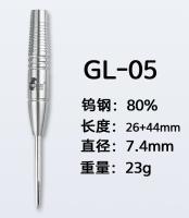 China Gentry Live Customizable Steel Tungsten Darts Set for sale