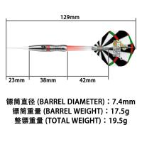 China Gentry Live NO.5 Soft 80% Tungsten 17.5g Darts Set for sale