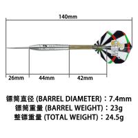 China Gentry Live NO.5 Steel Tip 80% Tungsten Customized Darts Set for sale
