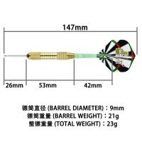 China Gentry Live 14-28g Mail Box Brass Steel Darts Set for sale