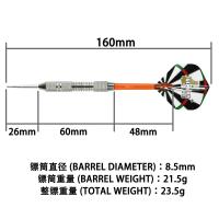 China Gentry Live 14-28g Mail Box Brass Steel Darts Set for sale