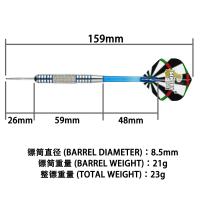 China Gentry Live 14-28g Mail Box Brass Steel Darts Set for sale