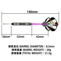China Gentry Live 14-28g Mail Box Brass Steel Darts Set for sale
