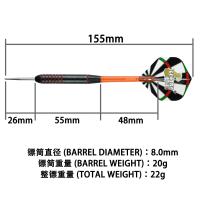 China Gentry Live 14-28g Mail Box Brass Steel Darts Set for sale