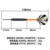 China Gentry Live 14-28g Mail Box Brass Steel Darts Set for sale