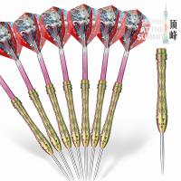 China Emyth Darts Steel Tip 90% Tungsten Darts Set Darts Barrel 23g SUMMIT for sale