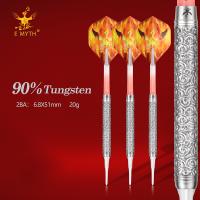 China Emyth Limited 2025 2BA Tungsten Darts Set Suan Ni Chinese Traditional Pattern for sale