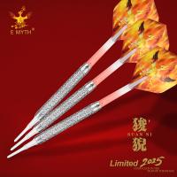 China Emyth Limited 2025 2BA Tungsten Darts Set Suan Ni Chinese Traditional Pattern for sale