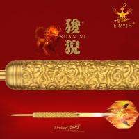 China Emyth Limited 2025 Steel Type Tungsten Darts Set Suan Ni Chinese Traditional Pattern for sale