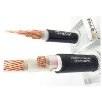 China Heavy Duty Low Smoke Zero Halogen Free Cable for Industrial Settings for sale