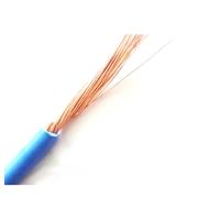 China Insulated 450/750V Roll Copper/PVC China Electrical Wire PVC Cable Hot Sale BV for sale