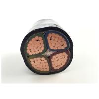 China VV Cable Copper Core PVC Insulated PVC Sheathed Power Cable 0.6/1kv for sale