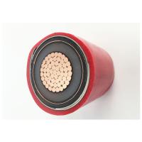 China Low Price Station XLPE Aluminum Electrical Wire 240mm 1 Core Armored Power Cable for sale