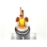 China Galvanized Steel Wire Industrial XLPE Low Votage Electrical Power Cable for sale