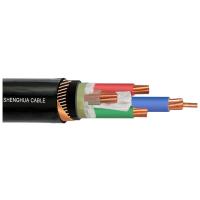 China Smooth Delivery for PVC Insulation Cables for sale