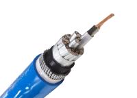 China Powering the World, Mile by Reliable Mile: Shanghai Shenghua Cable Group for sale