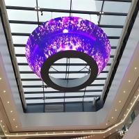 China P1.86 P2 P2.5 P3.076 LED Flexible Module 160×320mm with 160° Viewing Angle and 800+ CD/m² Brightness for sale