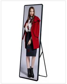 China P1.86 LED Digital Advertising Display 6mm Thickness 1.86mm Pixel Pitch 2000 Nits Outdoor Screen for sale